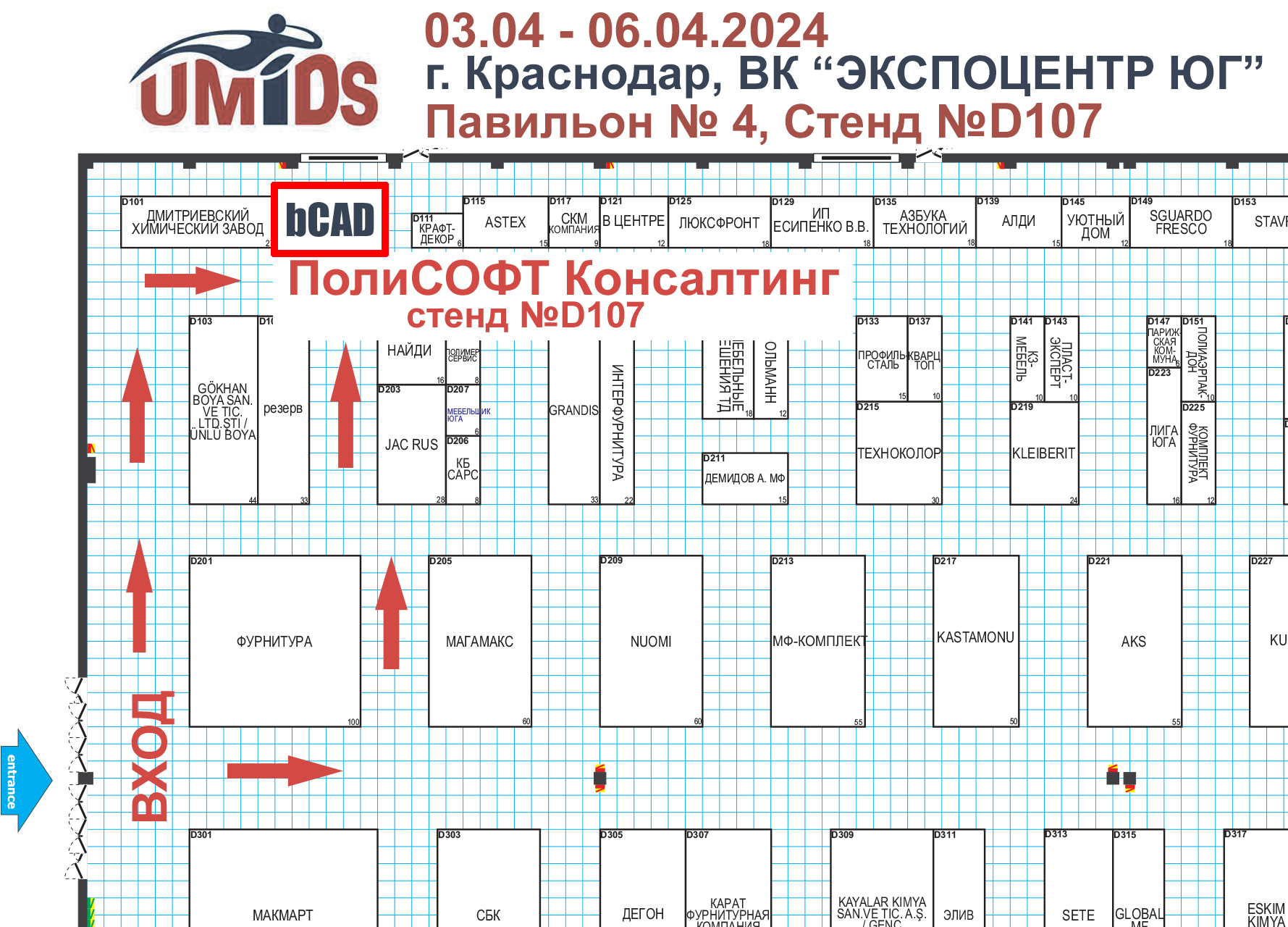 bCAD / Новости